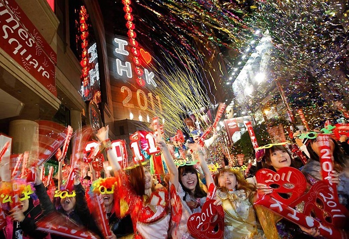 New Year Celebration Pictures From Around The World | Amusing Planet